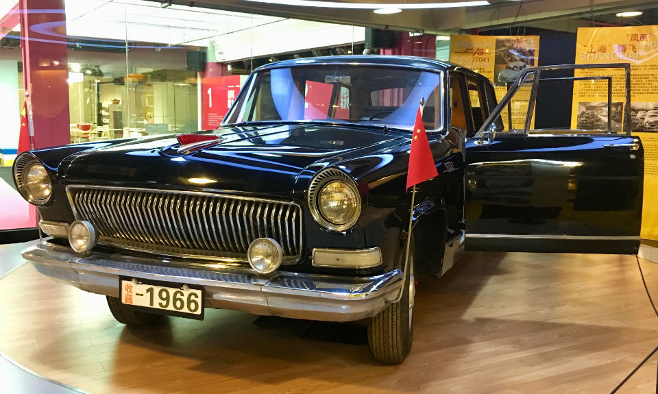 Red Flags; Driving Home Chinese Style | The Nanjinger