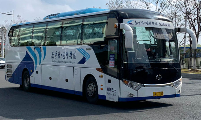 Taking the Nanjing Airport Shuttle Bus | The Nanjinger