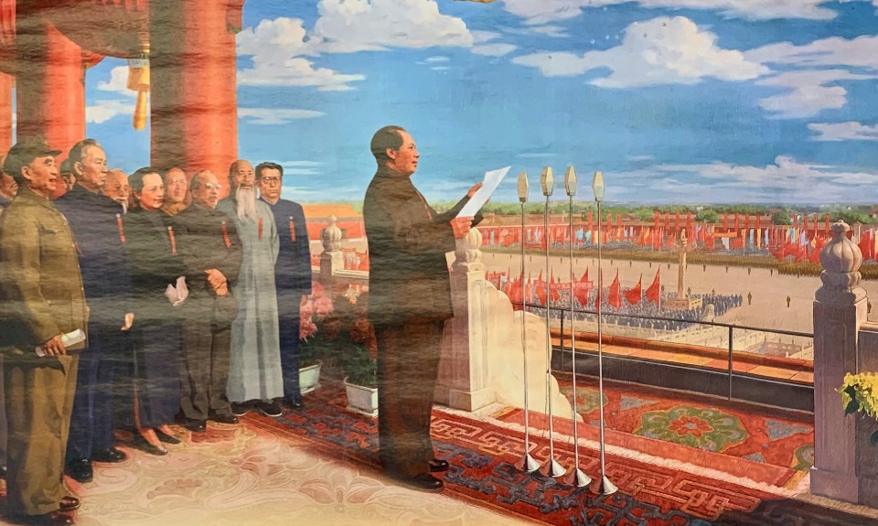 CCP Centenary Marked in Unusual Ways and Unlikely Places | The Nanjinger