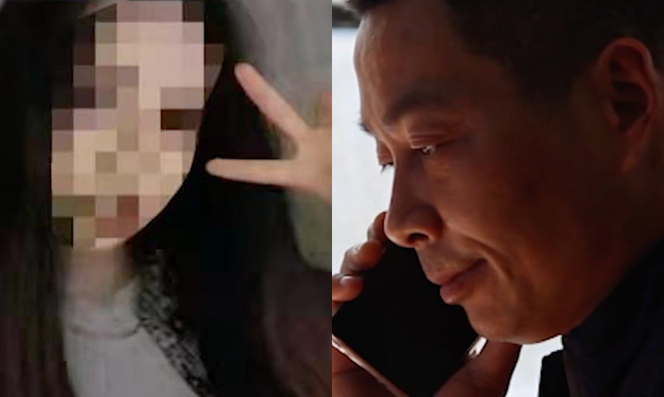 Father of Murdered Nanjing College Student Seeks Live TV Trial | The Nanjinger