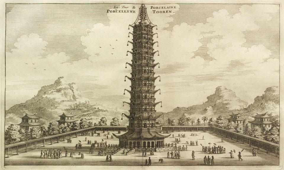 The Building of Nanjing (3); Porcelain Tower | The Nanjinger