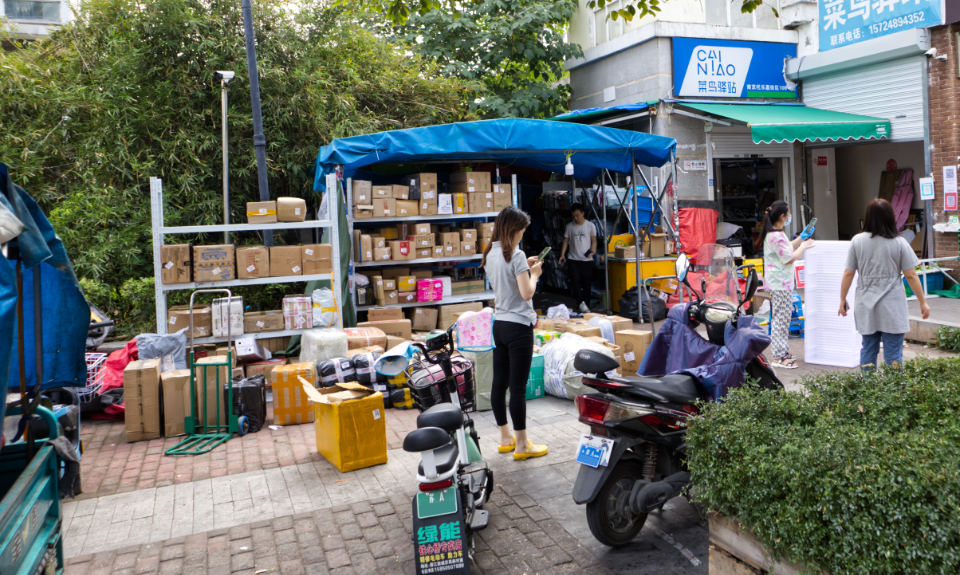 How to Pick up Your “Kuaidi” Packages Faster than Anyone Else | The ...