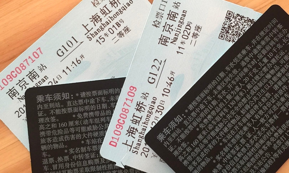 Are Restrictions Really Lifted? Rush for Train Tickets Begins | The ...