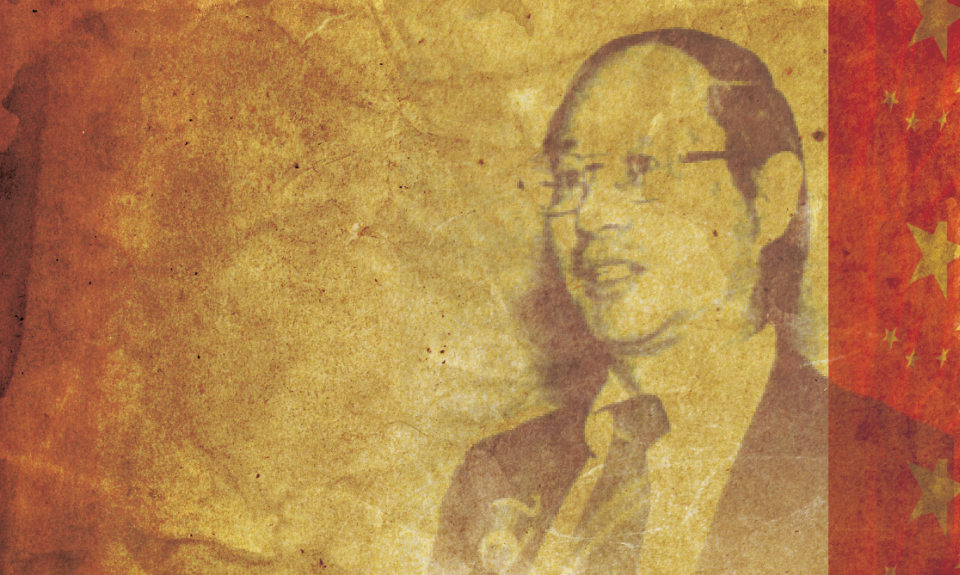 He got Us to QR Codes; Thank King-Sun Fu for Today’s Convenience | The ...