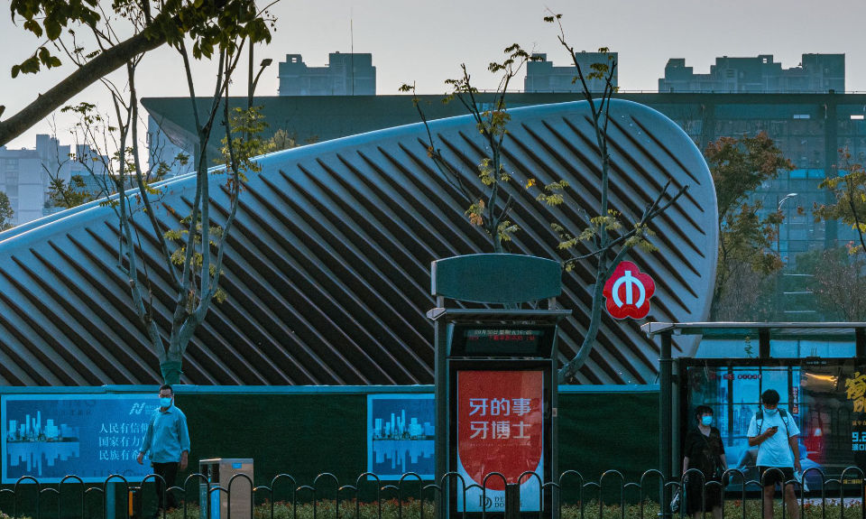 Nanjing Metro Line S8 Phase II Opens in Time for National Day | The ...