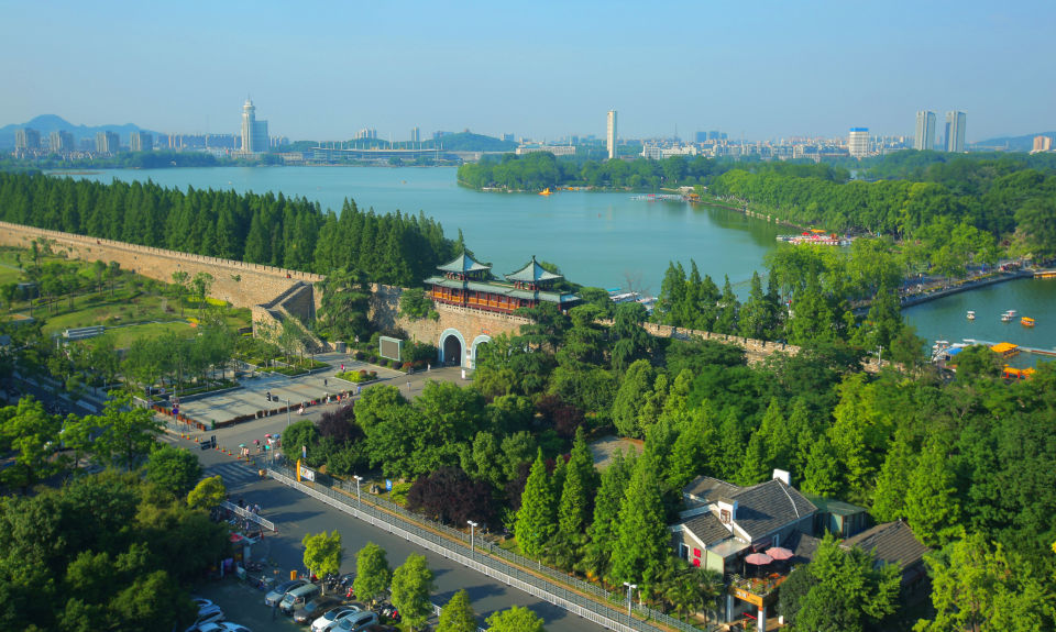 Building the Best; Architectural Highlights of Nanjing | Archives | The ...