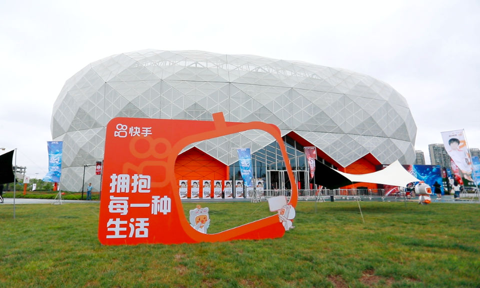 Suzhou E-Sports Stadium Secures Team’s Place in King Pro League | The ...