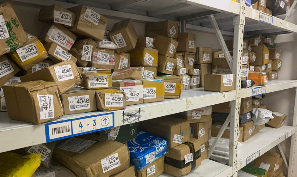 Yangzhou Surpasses 1 Million Express Courier Delivery Packages per Day ...