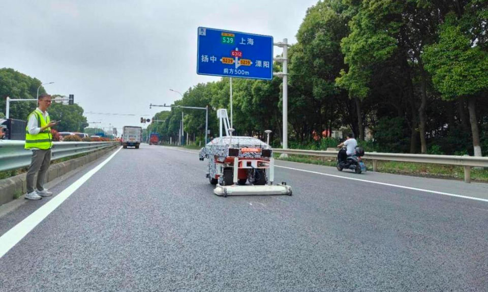 3D Ground Penetrating Radar Robot Goes on Patrol in Changzhou | The ...