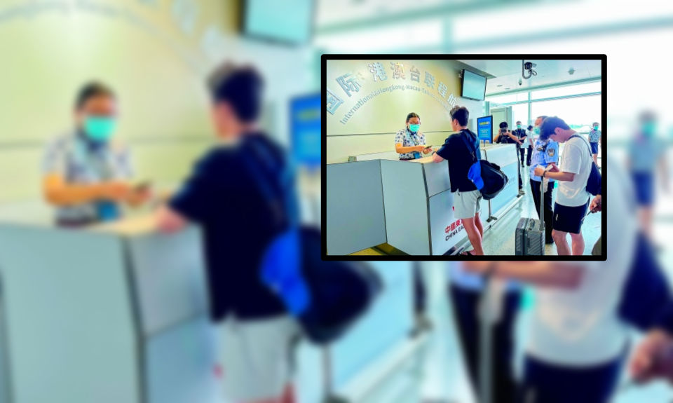 Nanjing Lukou Resumes International Transfer Channel after 3 Years ...