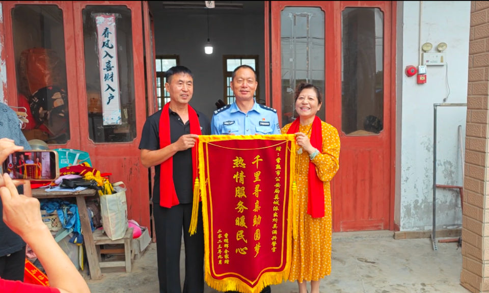 Twins Reunited after 60 Years by Suzhou Police for Mid Autumn Festival ...