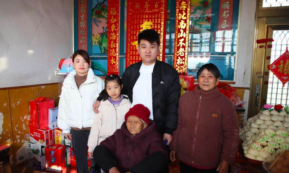 Childless Woman Turns 100 in Yangzhou; Adopted Daughter by Her Side ...