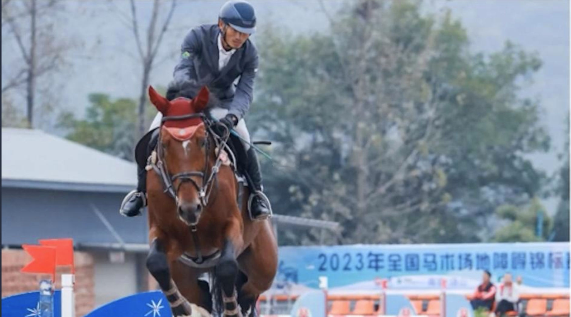 National Equestrian Jumping Championships Concludes in Nanjing | The ...