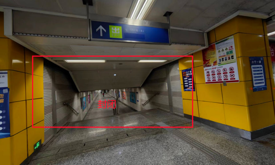 Exit 1B of Zhongsheng Station on Nanjing Metro Line 10 to Temporarily ...