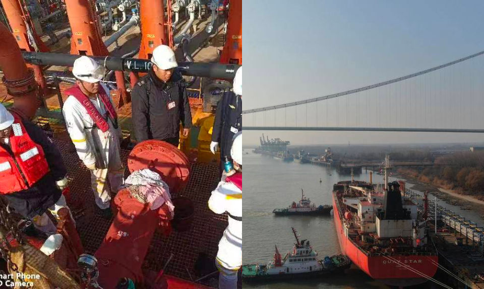 Disaster Averted after Ship Docked in Nanjing Leaks Methanol | The ...