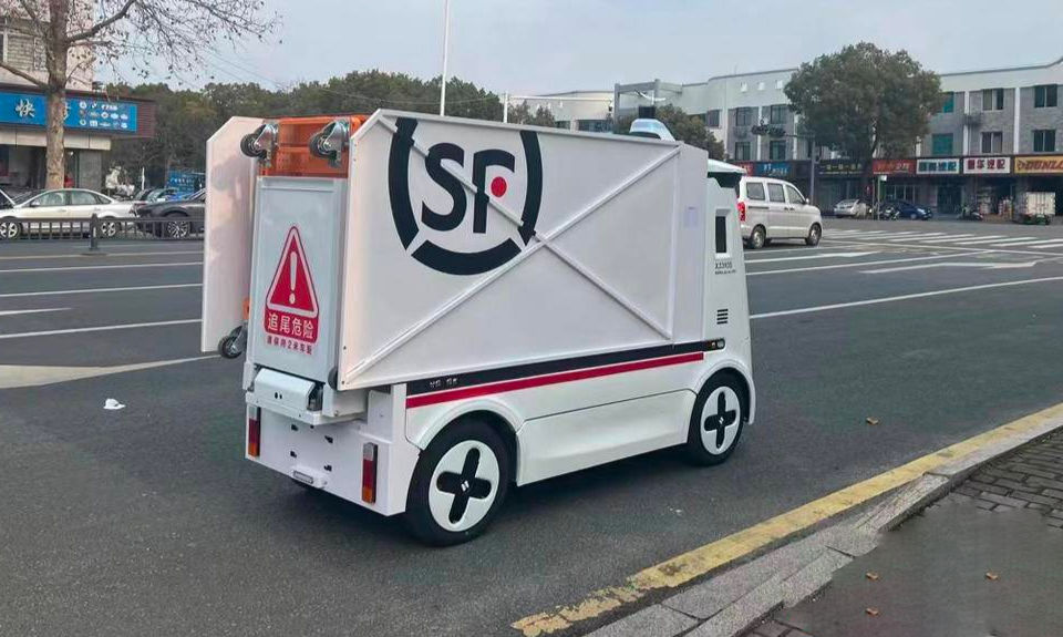Fully Autonomous Courier Delivery Vehicles Take to the Roads of Suzhou ...