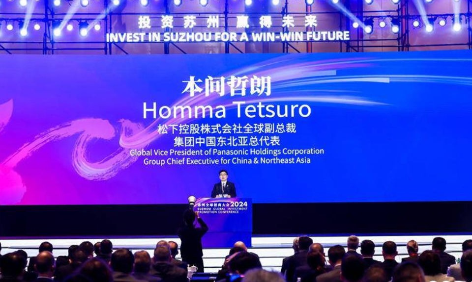 Panasonic Shows Confidence in China at Suzhou Investment Promotion ...