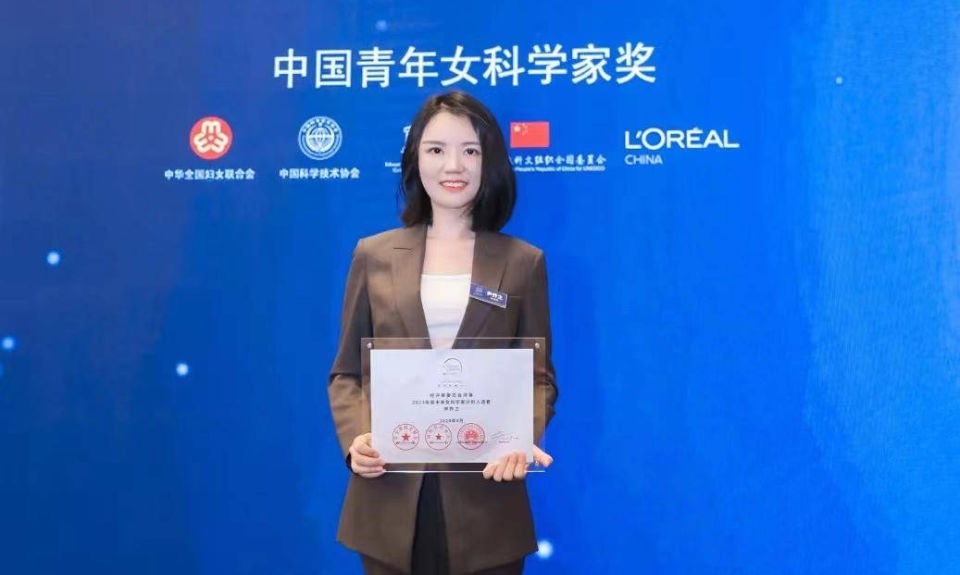 10 Picked for Future Female Scientists Program; Just 1 from Jiangsu ...