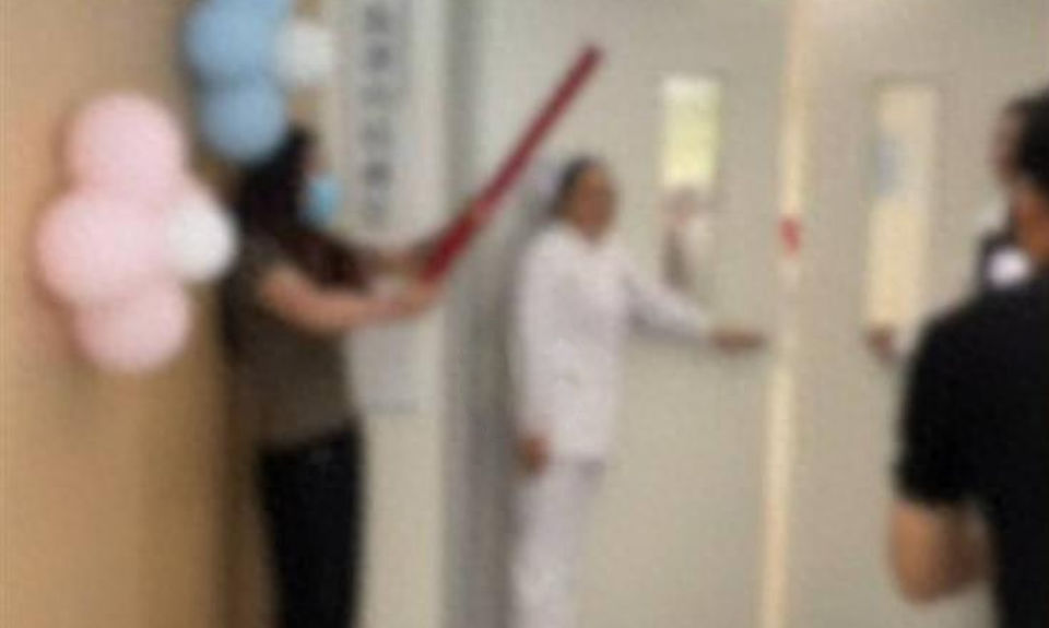 Hospital in Nantong in Trouble for Opening Ceremony’s Inappropriate ...