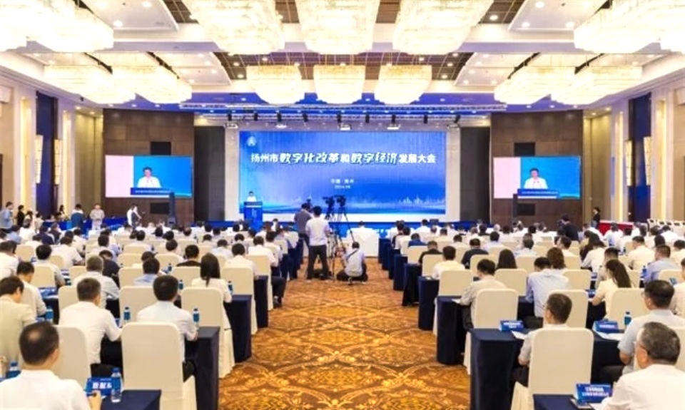 Yangzhou Establishes itself as Digital Nomad Benchmark City | The Nanjinger