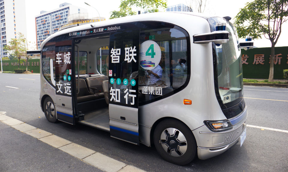 Driverless Buses in Wuxi Go 100% Autonomous in Wake of IOT Expo | The ...