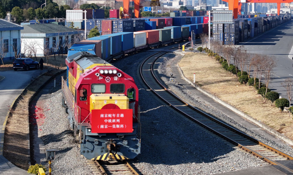 1st Year of the Snake Train Departs Nanjing for Moscow | The Nanjinger