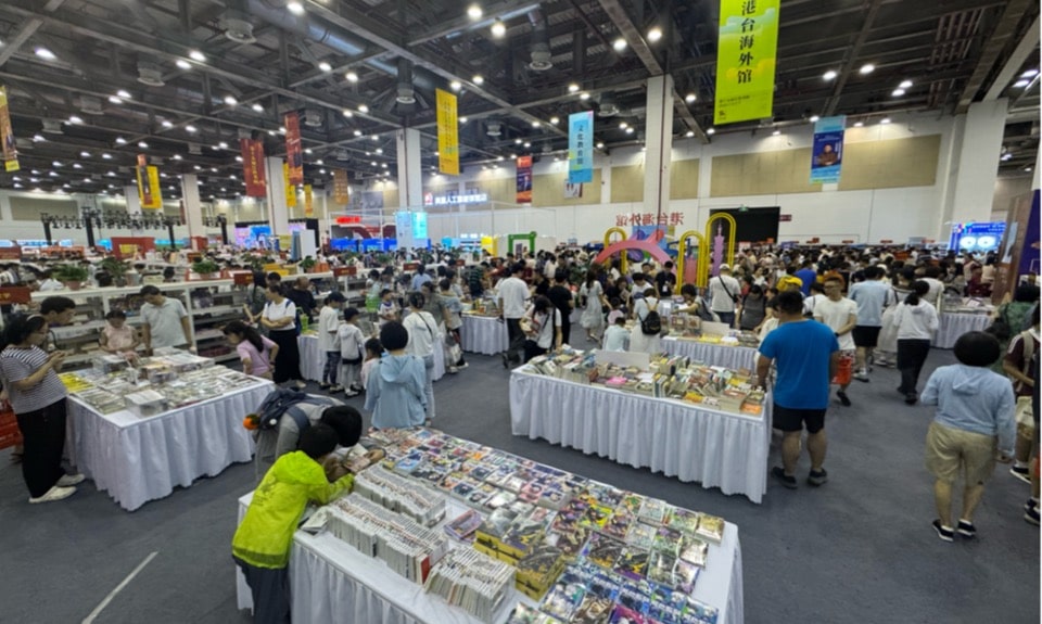 English Books Surprising Hit at 15th Jiangsu Book Fair in Suzhou | The ...
